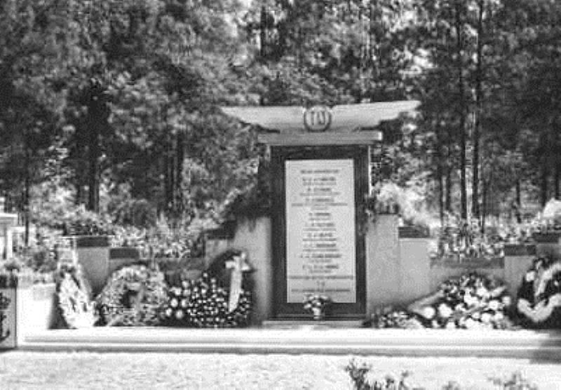 Geheugenvanbaarn.nl: Marinus Vethake, slachtoffer vliegtuigongeval