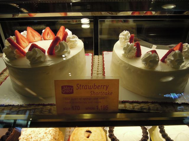 In Pinay's Tummy: "PASALUBONG" FROM MANILA: MARY GRACE CHEESE ROLLS