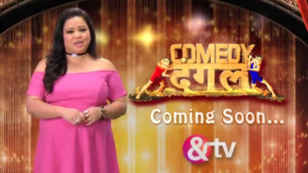Comedy Dangal Show on And TV - Wiki, Story, Timings & Full Star Cast ...