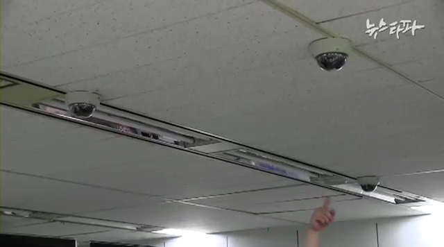 본격 MBC 공포스릴러 응답하라 1984 - 인스티즈(instiz) 이슈 카테고리