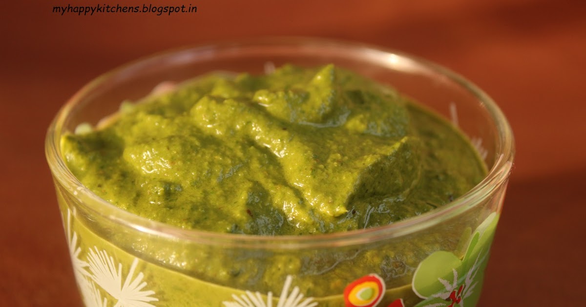 CORIANDER LEAVES CHUTNEY / KOTHAMALLI THUVAYAL