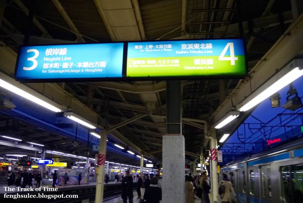 Minatomirai, Yokohama Line from Shin-Takashima to Shin-Yokohama | The ...