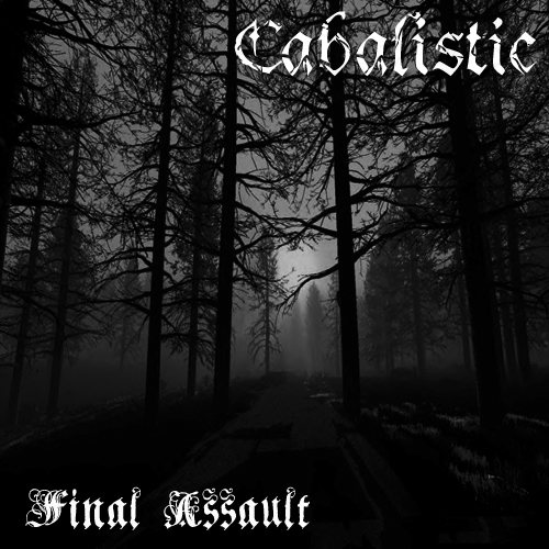 Unblack Archives: CABALISTIC