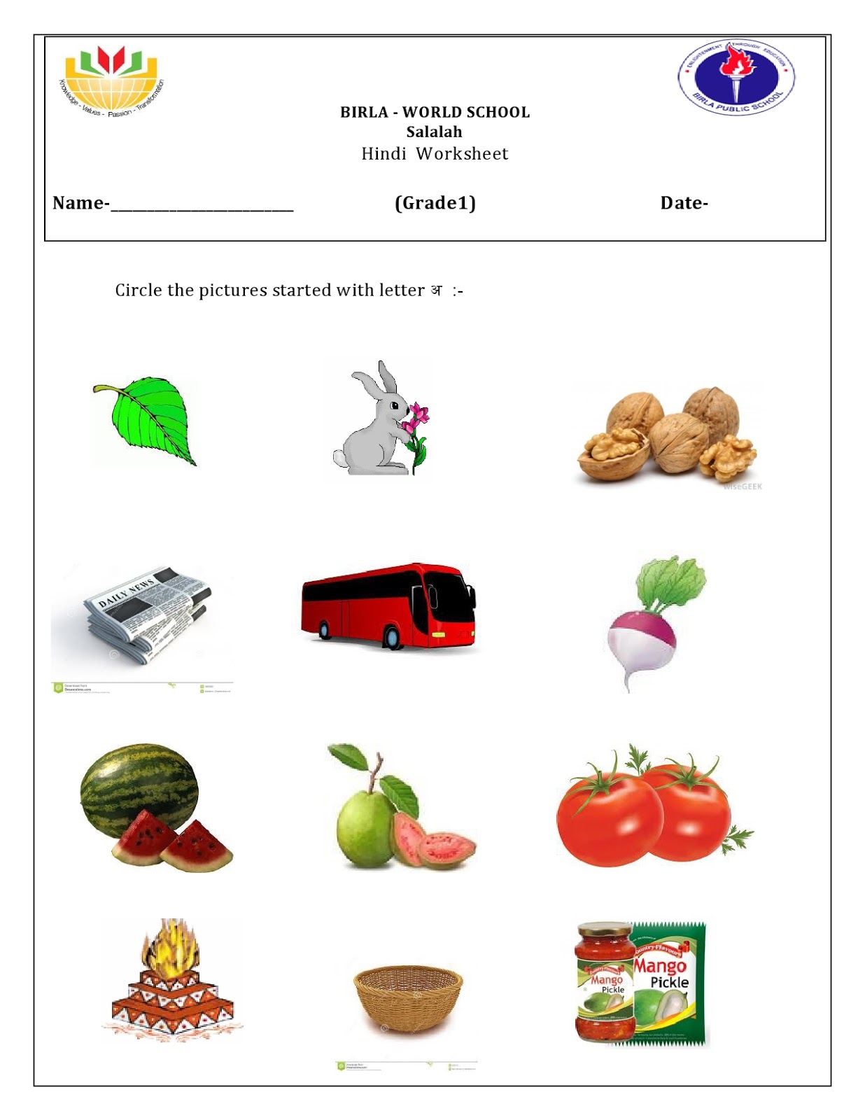 Birla World School Oman: Homework for Grade 1 B and D on 26/5/16