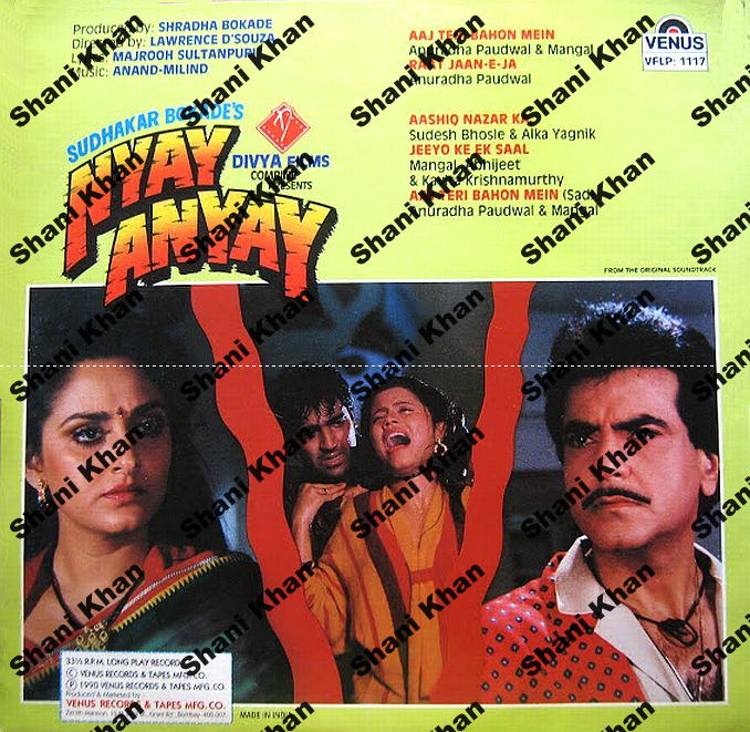 Bollywood Music A To Z Cds. visit to download http ...