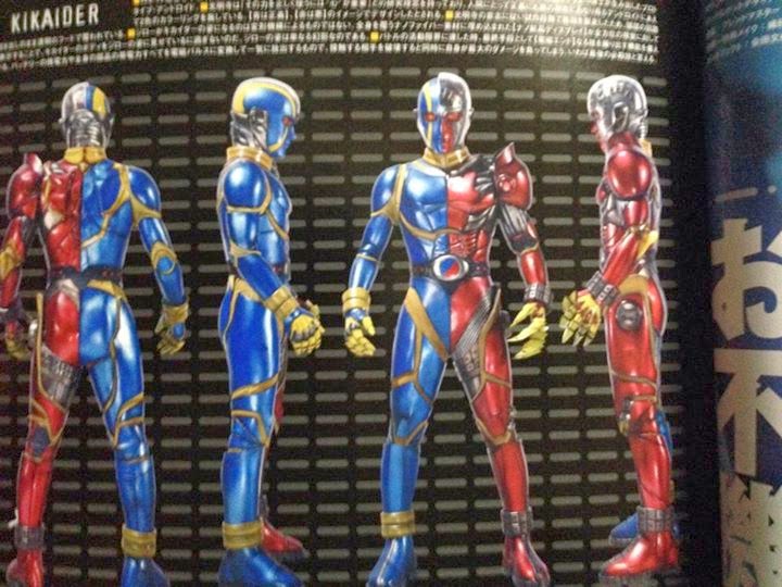 Kikaider Reboot New Images