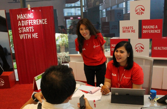 Call Center Insurance: Call Center Asuransi AIA