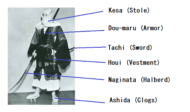 Explore Inside Japan: Armed priests