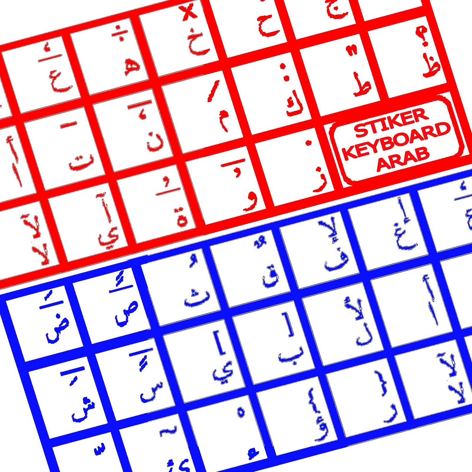 Welcome to Arabic Keyboard Sticker: GROSIR