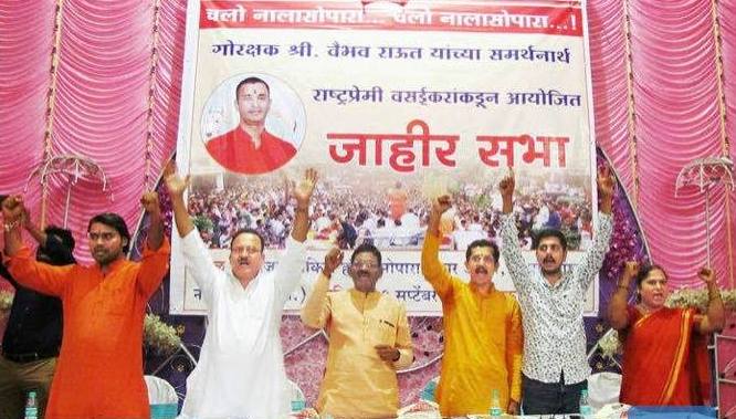 Namdev Katkar Blog काँग्रेसचा बेगडी पुरोगामीपणा