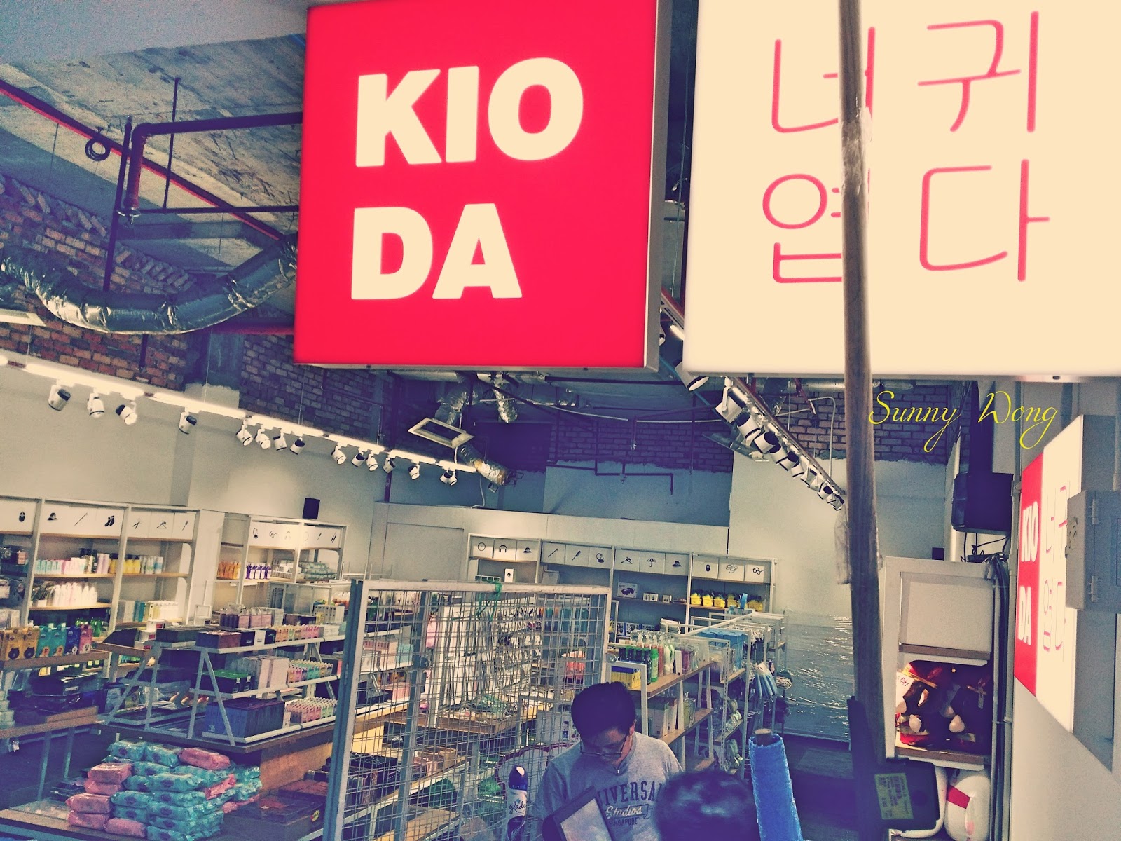 KIODA너귀엽다@Seremban Prima.