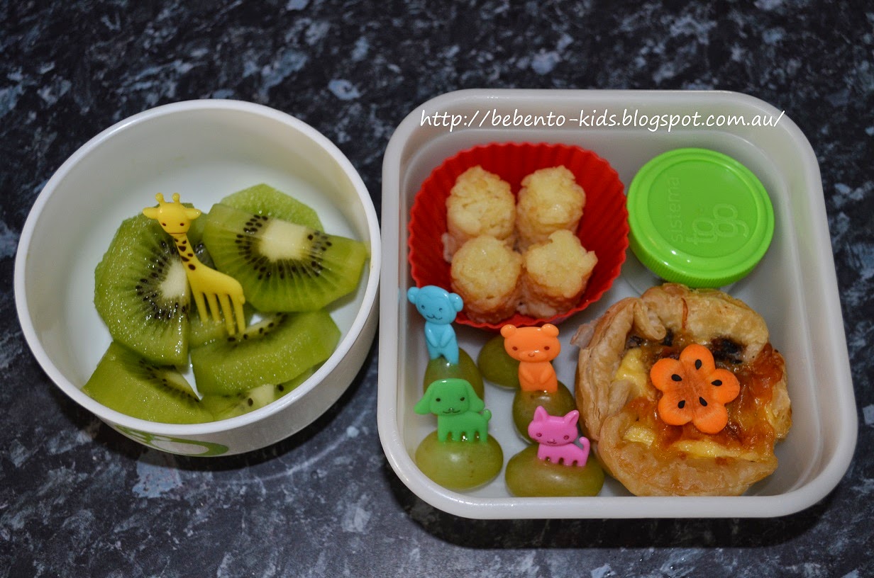 Bebento - Kids: Party Animals Bento