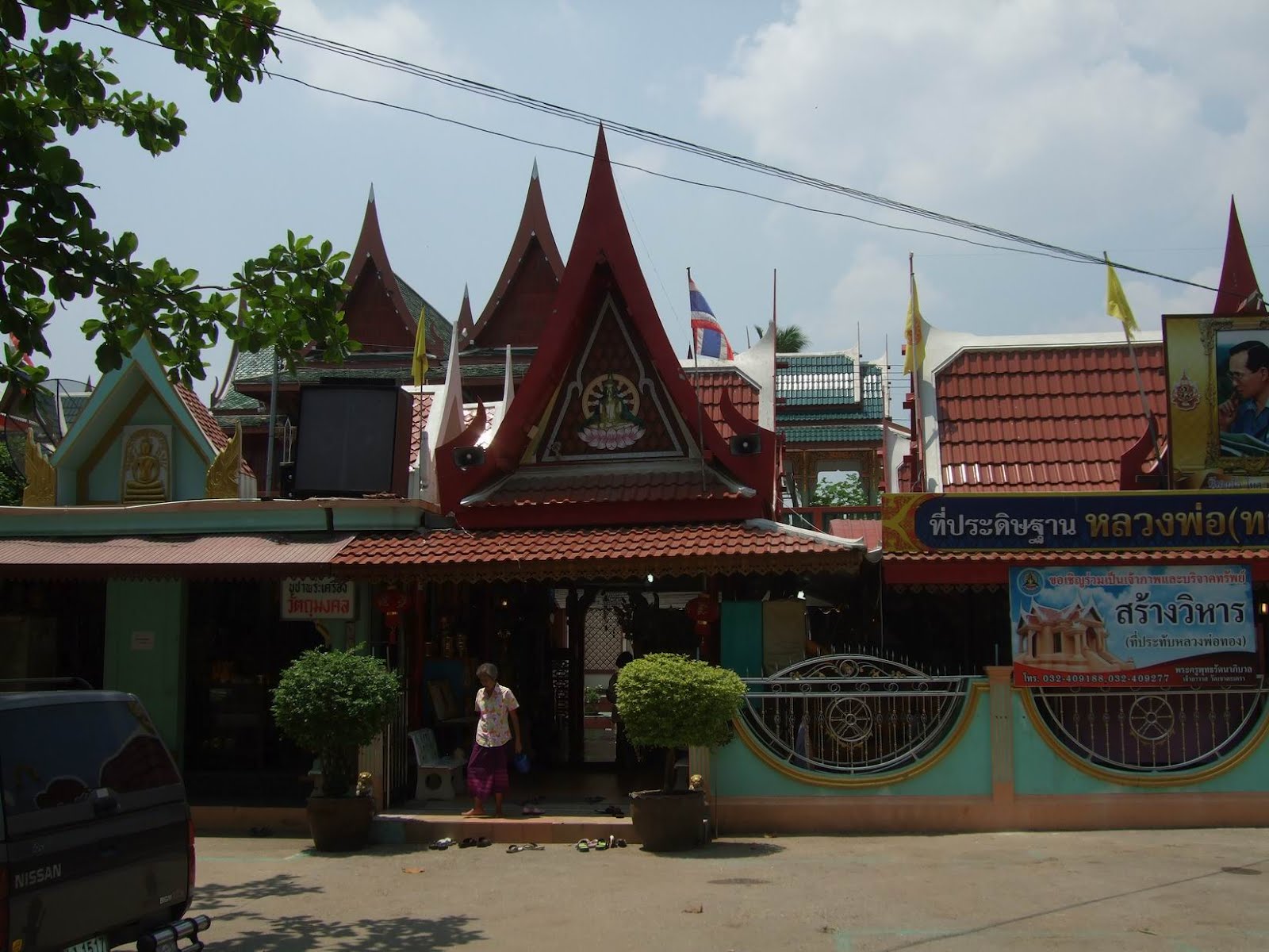 Wayne's Dhamma Blog 水月佛法博客: LP Khao Takrao of Wat Khao Takrao