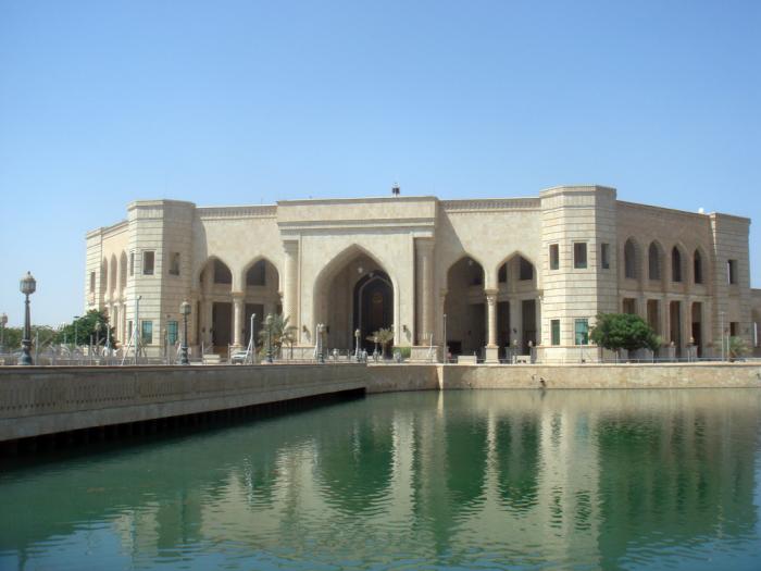 Iraq - Travel Guide and Travel Info - Exotic Travel Destination