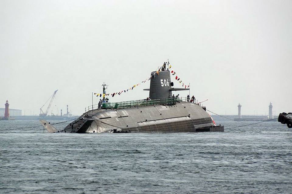 Naval Open Source INTelligence: Japan Maritime Self-Defense Force ...