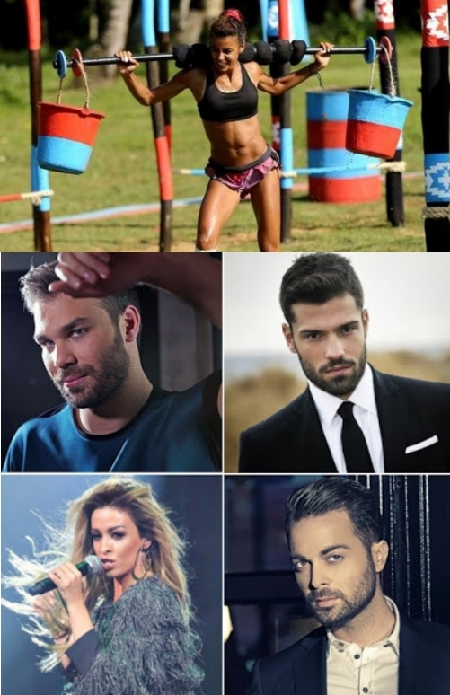 Ο Ιούδας φιλούσε... υπέροχα! Ποιοί έρχονται το καλοκαίρι στο My club ...