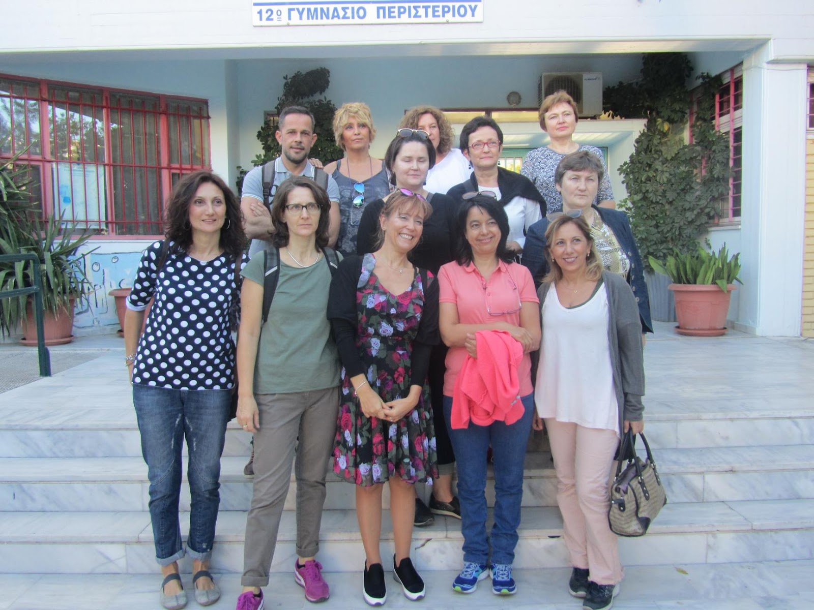 nlp-news - Παλμός Νέας Ζωής: ERASMUS+ ΣΤΟ 12ο ΓΥΜΝΑΣΙΟ ΠΕΡΙΣΤΕΡΙΟΥ 1η ...