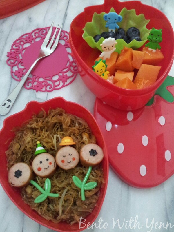 Bento Makes Me Happy: Bento No# 112: Happy Friends Bento