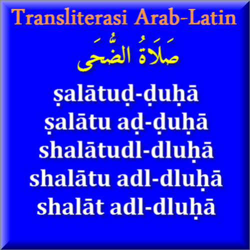 catatan belajar Ilmu Hisab Falak