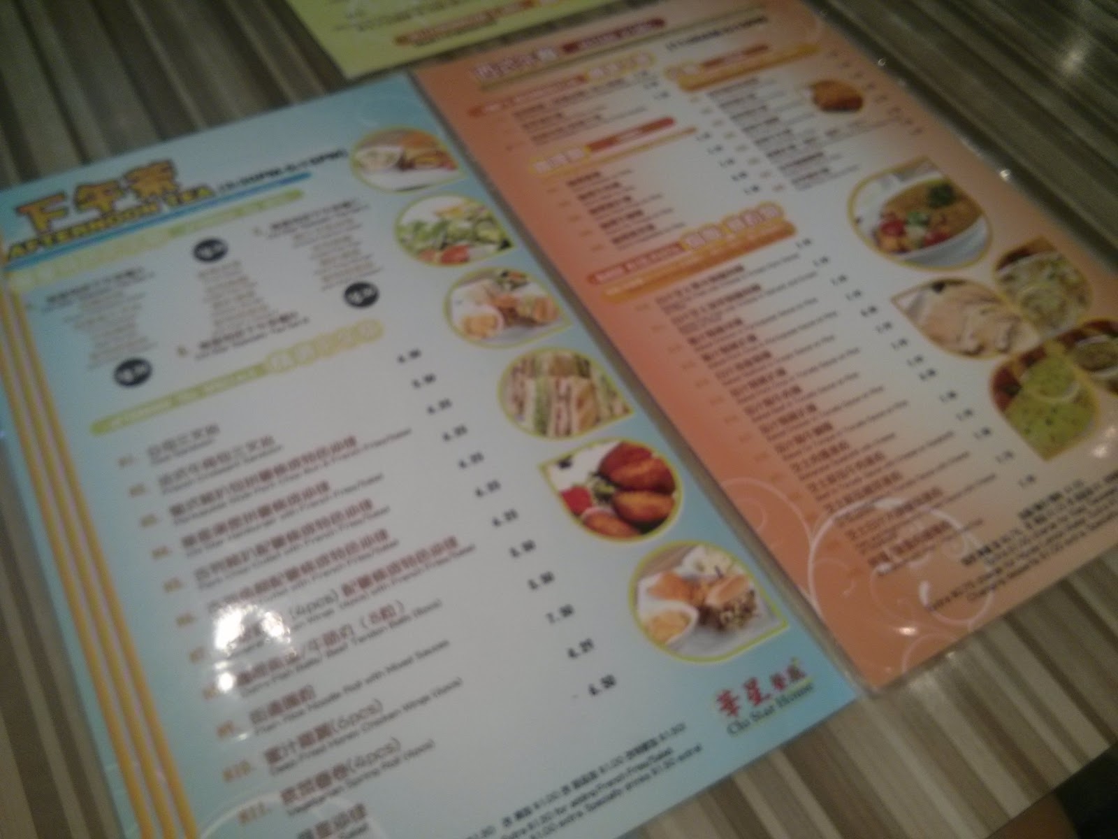 Eating @ Chi Star House (Richmond Hill) - Eating With Gordon