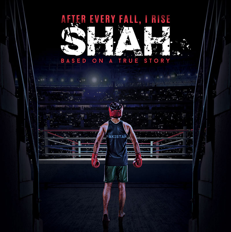 Shah Hussain Boxer (2015) Pakistani Full Movie HD - Pak Dramas & Songs ...