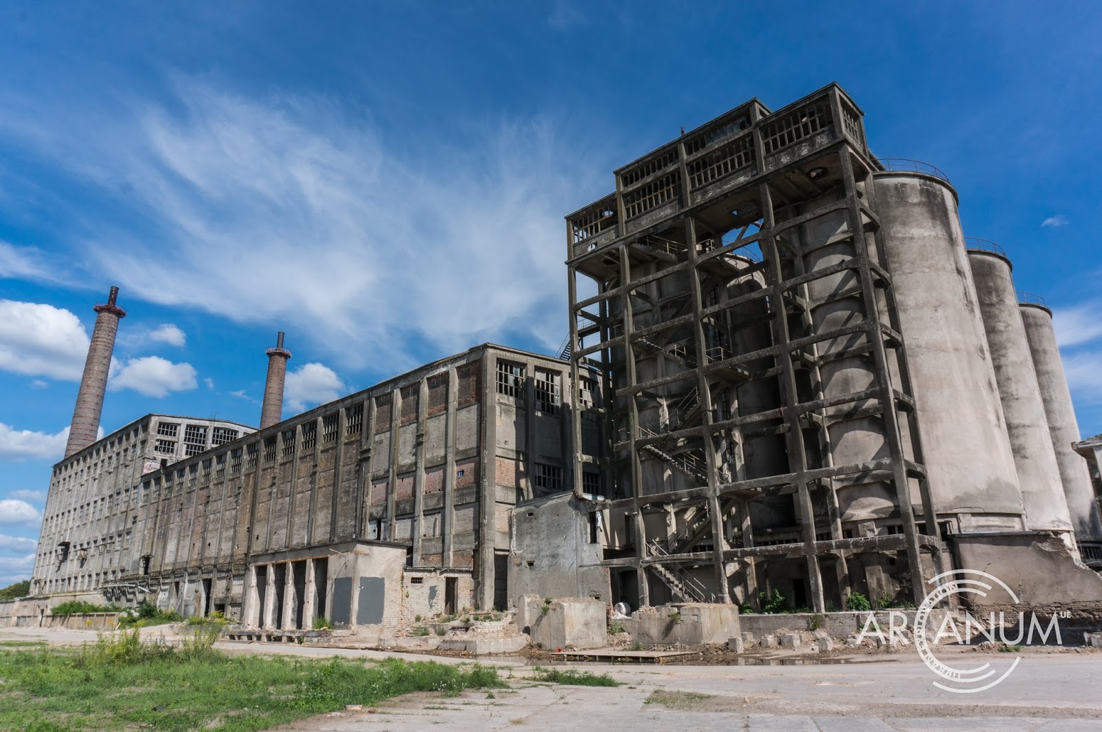 arcanum. urban exploration.: Abandoned Chemical Factory