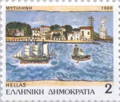 Κεραμιδόγατος ο μαντουμανταδόρος: ΜΥΤΙΛΗΝΗ:ΤΟΤΕ ΠΟΥ ΖΟΥΣΑΜΕ-(VIDEO)