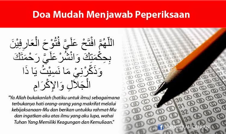 Tuisyen Individu Home Tuition #1 Kelantan: DOA DIPERMUDAHKAN MENJAWAB ...