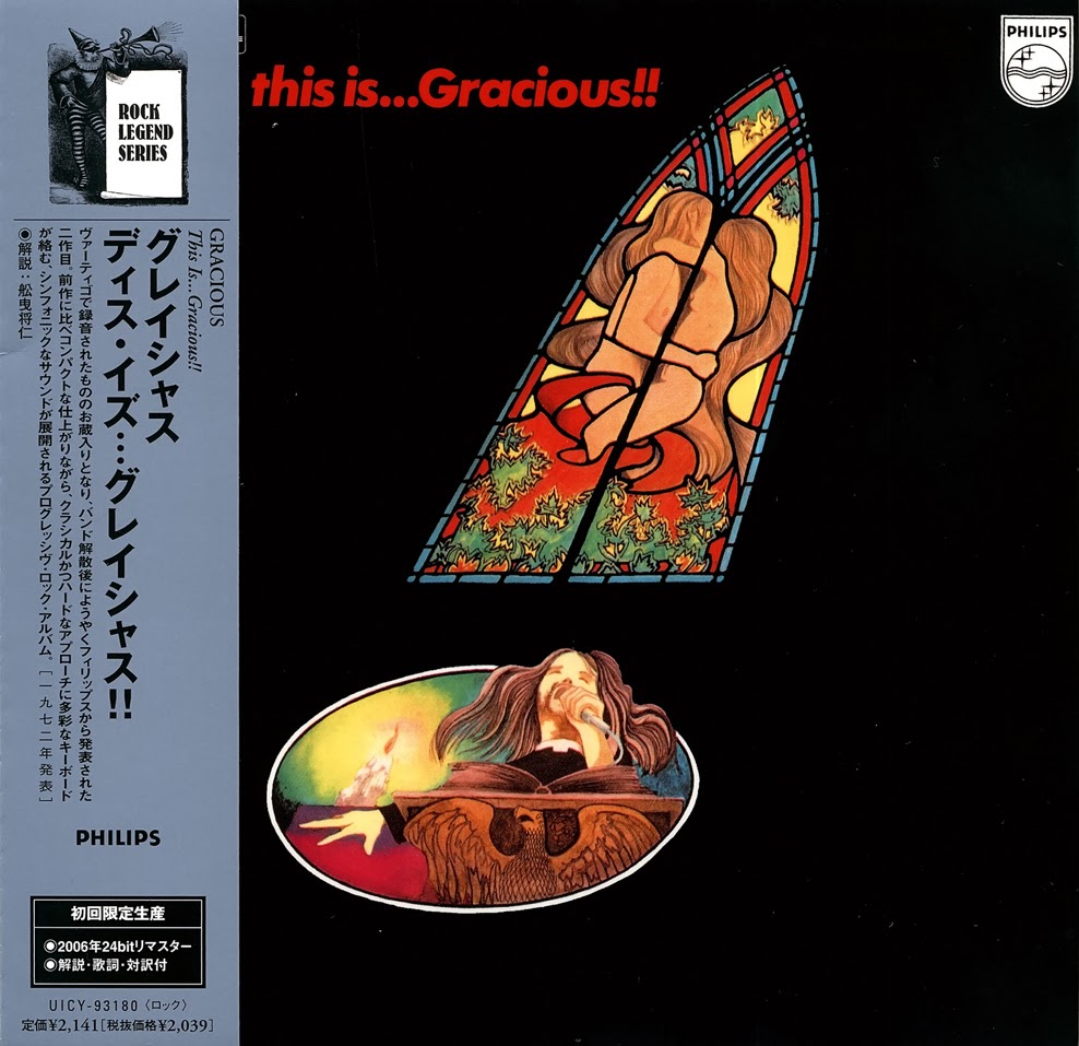 Plain and Fancy: Gracious - This Is Gracious (1971 uk, spectacular ...