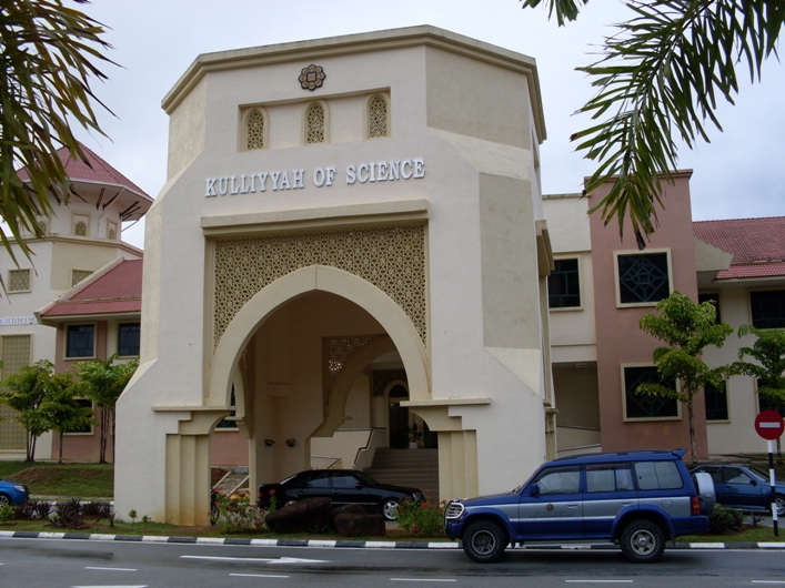 Pengalaman asasi di UIA Kuantan