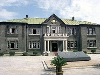 my love Travel: (Changchun) China,