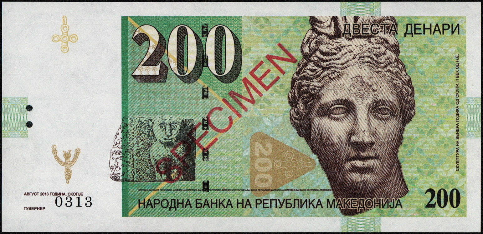My Currency Collection: Macedonia Money 200 Denar banknote 2016