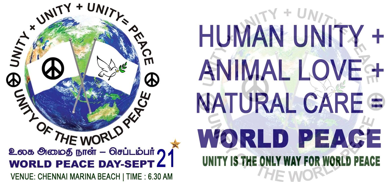 UNITY OF THE WORLD PEACE: INTERNATIONAL PEACE DAY INVITATION - 2016