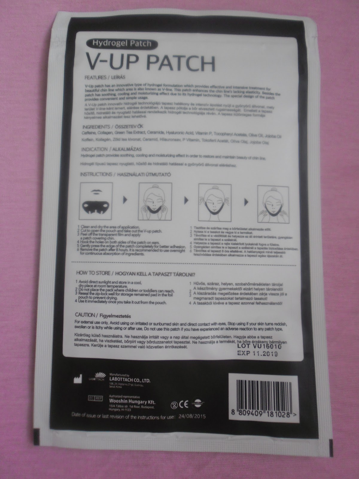 ♥ V-UP Patch is specifically designed for intensive care for wrinkles of neck and saggy chin skin ♥
