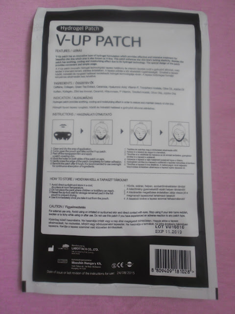 ♥ V-UP Patch is specifically designed for intensive care for wrinkles of neck and saggy chin skin ♥
