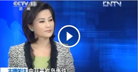 china china dipute Duterte West Philippine Sea