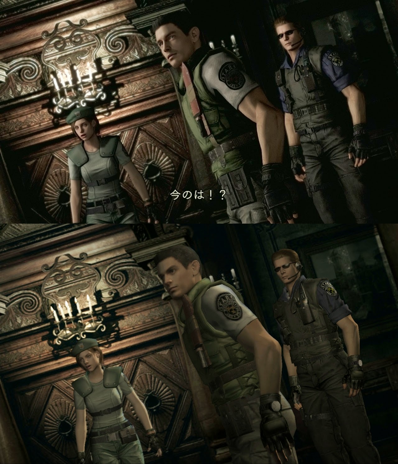 DI TUTTO UN PO': Resident Evil: Rebirth - remastered