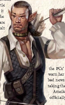 Roger's Blogspot: Catacombs of Wrath (12/07/2012)