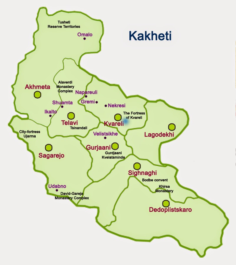 საქართველოს ისტორიულ-გეოგრაფიული მხარეები (1) | ნოდარ თოთაძე