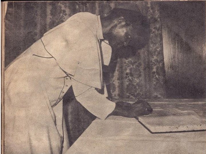 Anthony Olubunmi Okogie 1976 Photo ~ Nigeria:Yesterday,Today and Tomorrow