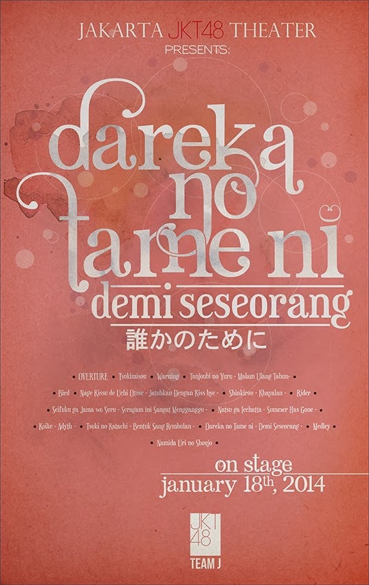 Call Me - IKARU: Setlist Dareka no Tame ni - Demi Seseorang JKT48