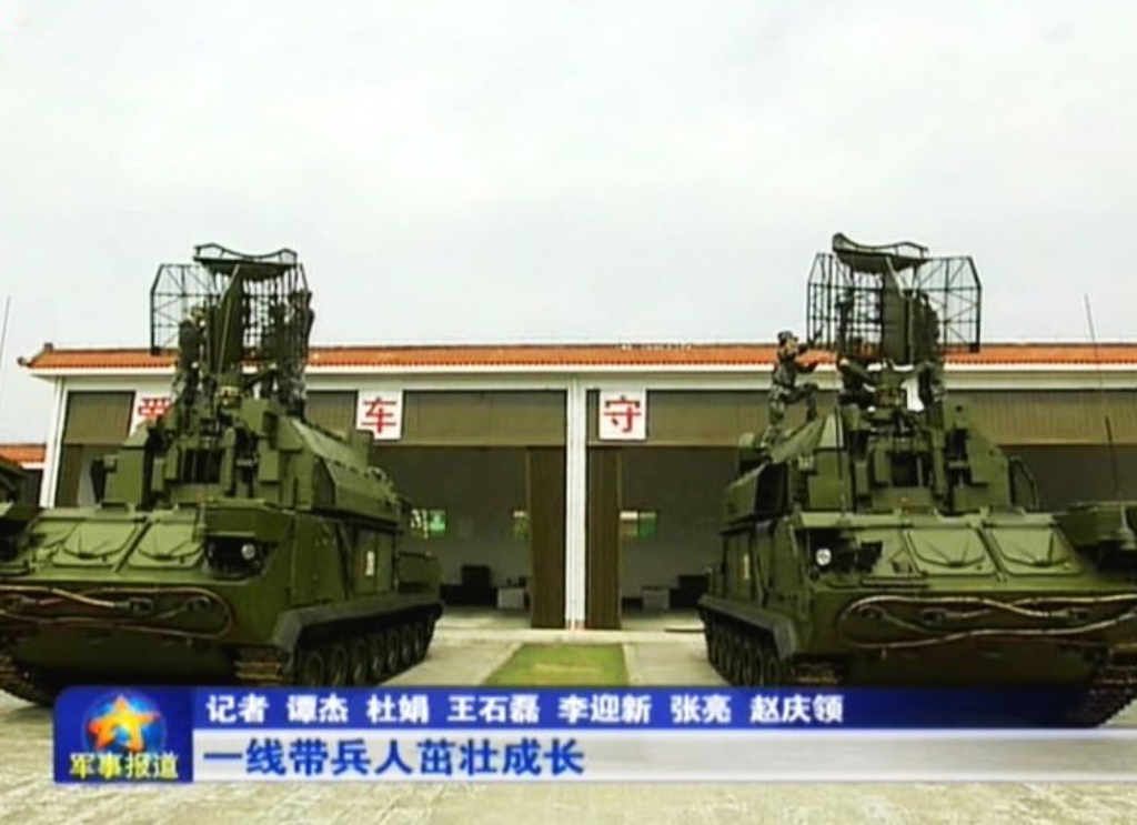 Chinese Tor M Self Propelled Air Defence System In Action | Chinese ...