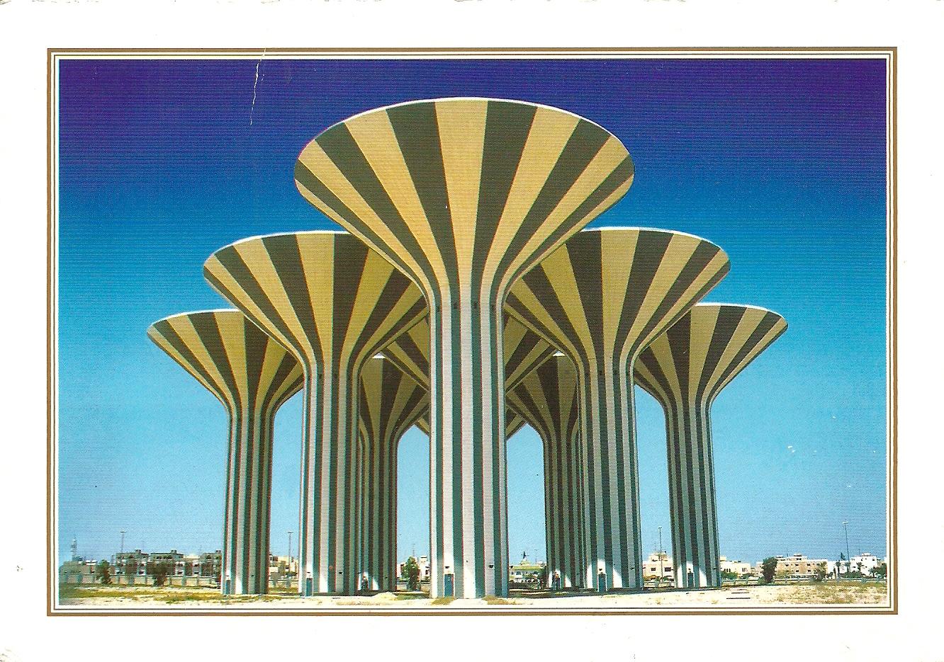 Projek Satu Dunia (One World Project)™: Kuwait - Water Towers