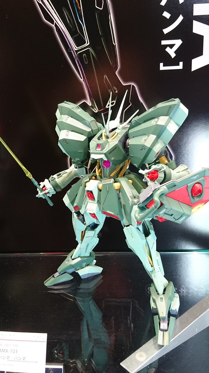 RE/100 AMX-103 Hamma Hamma Exhibited at 56th Shizuoka Hobby Show