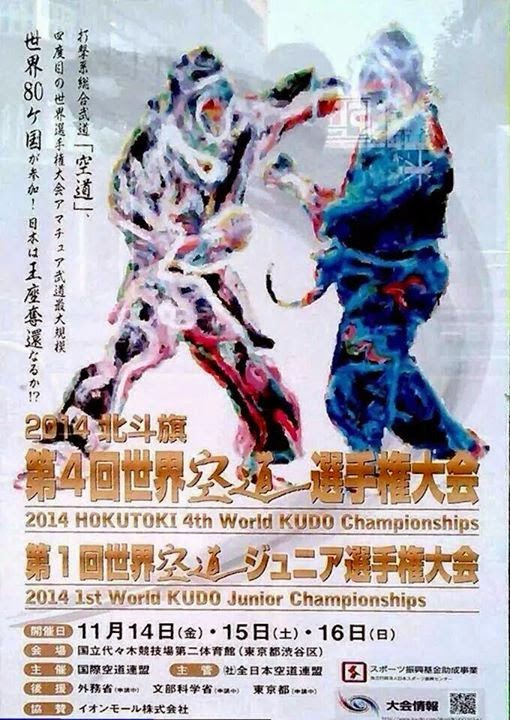 Kudo Daidojuku España: IV Campeonato del Mundo de Kudo. World Hokutoki ...