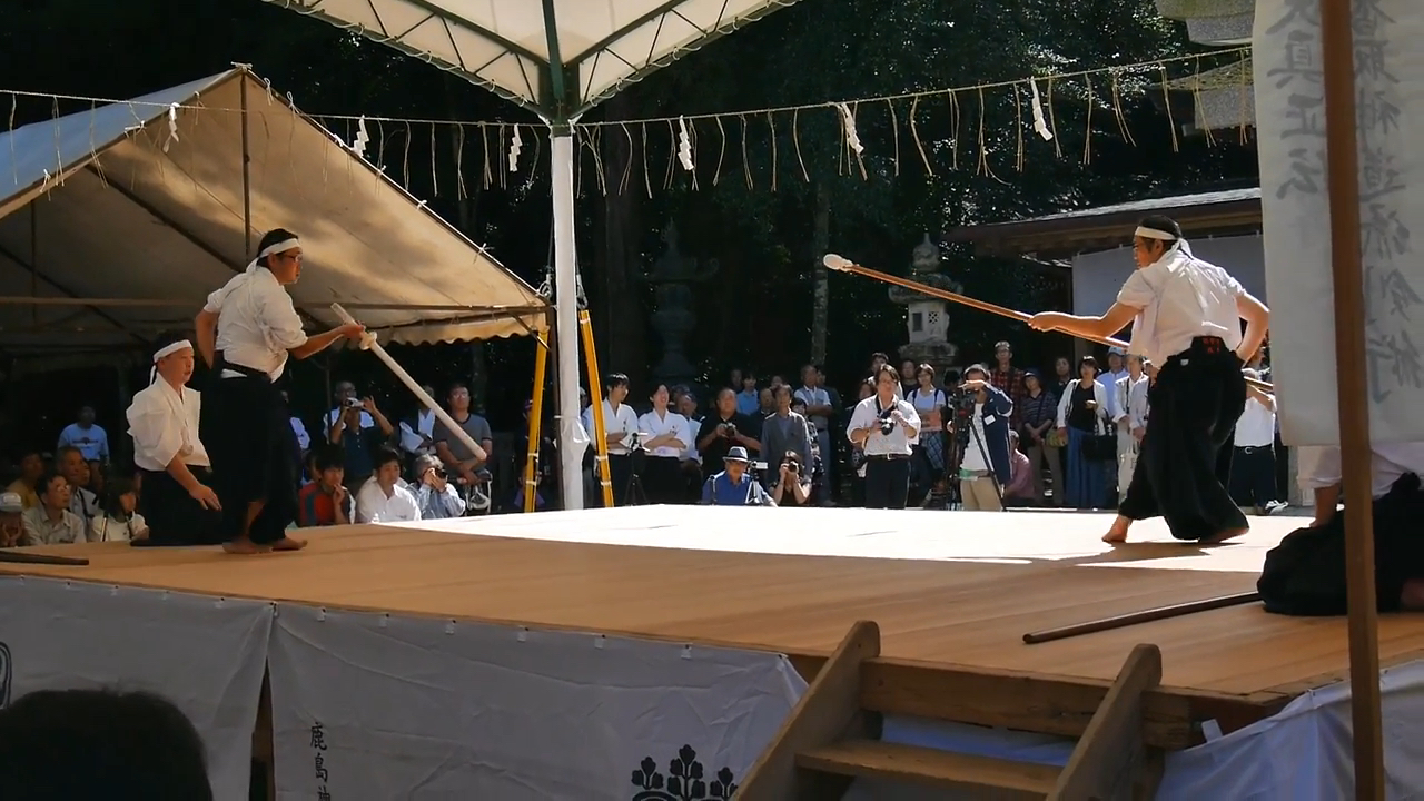 Spear (Yari) in Kashima Shinto Ryu 鹿島新当流 (Suyari)