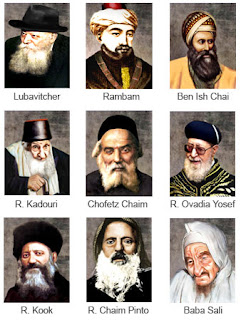 Rabbi Cards