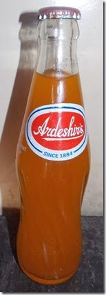 Turnkey Projects and Manufacturing Solutions: Ardeshir's Cold Drinks ...