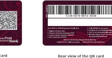 THE AIAIASP: What is IPPB QR Cards and How It Works and Replaces ATM Cards