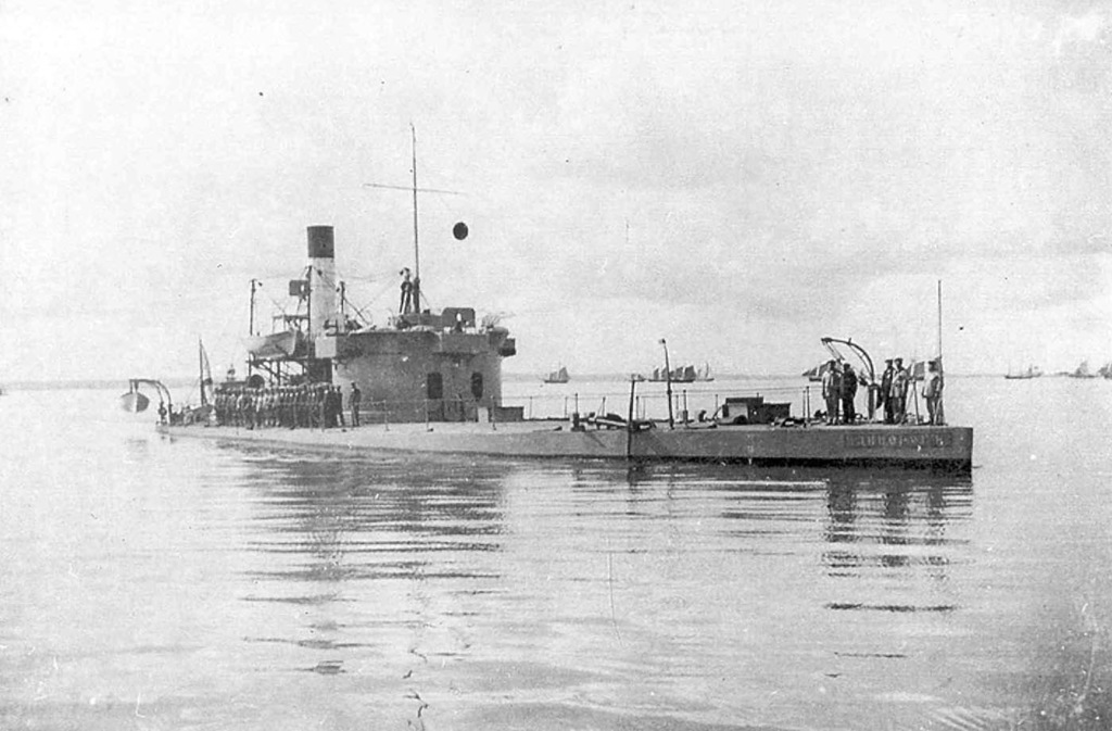 Military Museum Blog: Russian Imperial Monitor Sagittarius